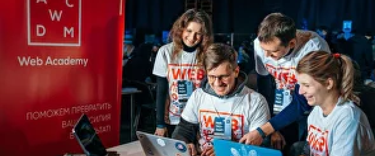 Кейс Web Academy - Контекстна реклама і таргет | Morris